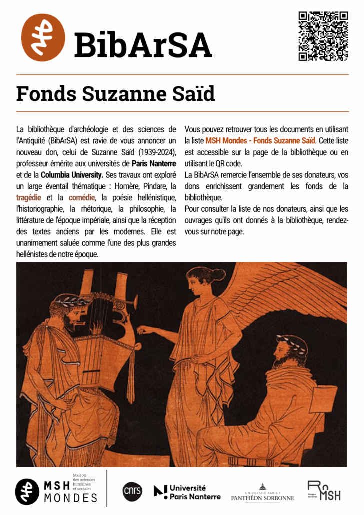 BibArSA - Fonds Suzanne Saïd - MSH Mondes